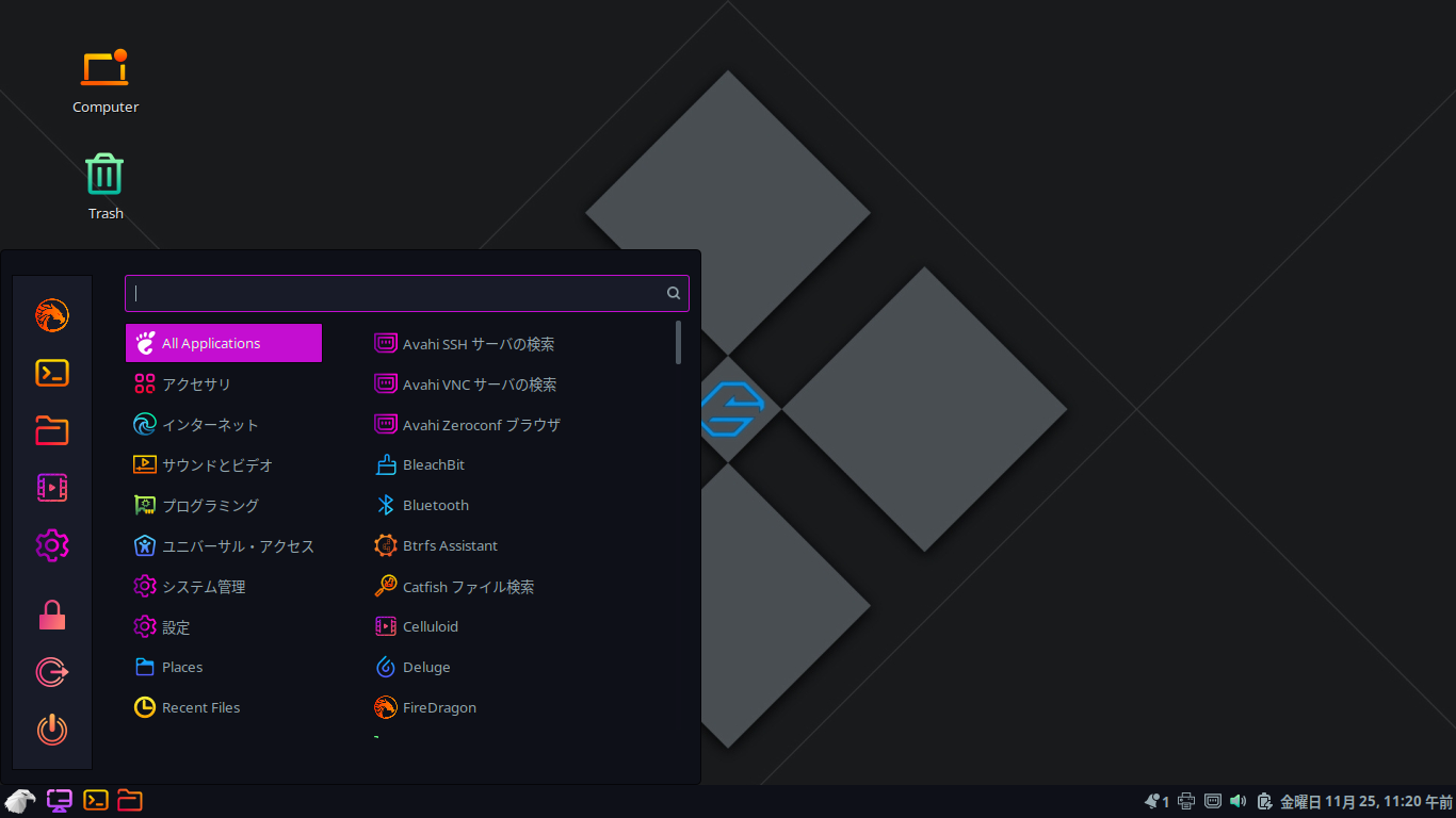 Garuda - 221019 - Cinnamon - 基本操作